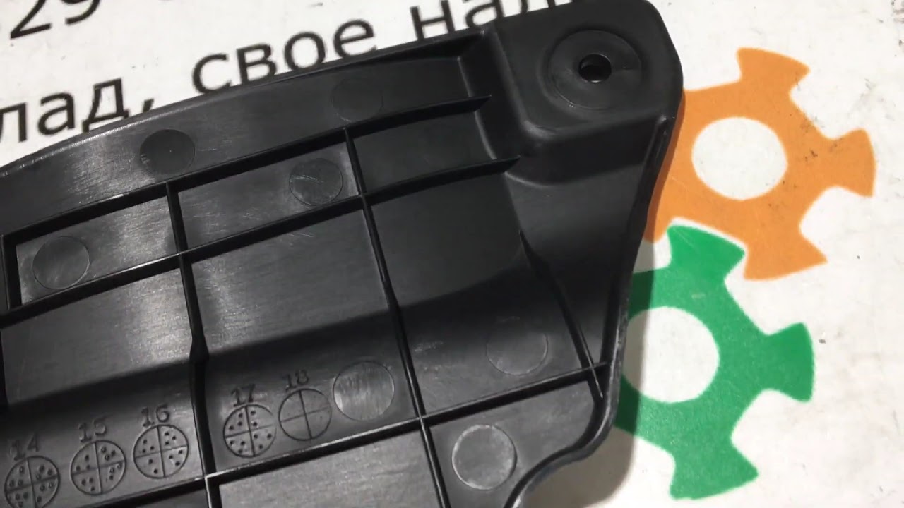 5373633040 53736-33040 Оригинал кронштейн крыла подкрылка правый Toyota ...