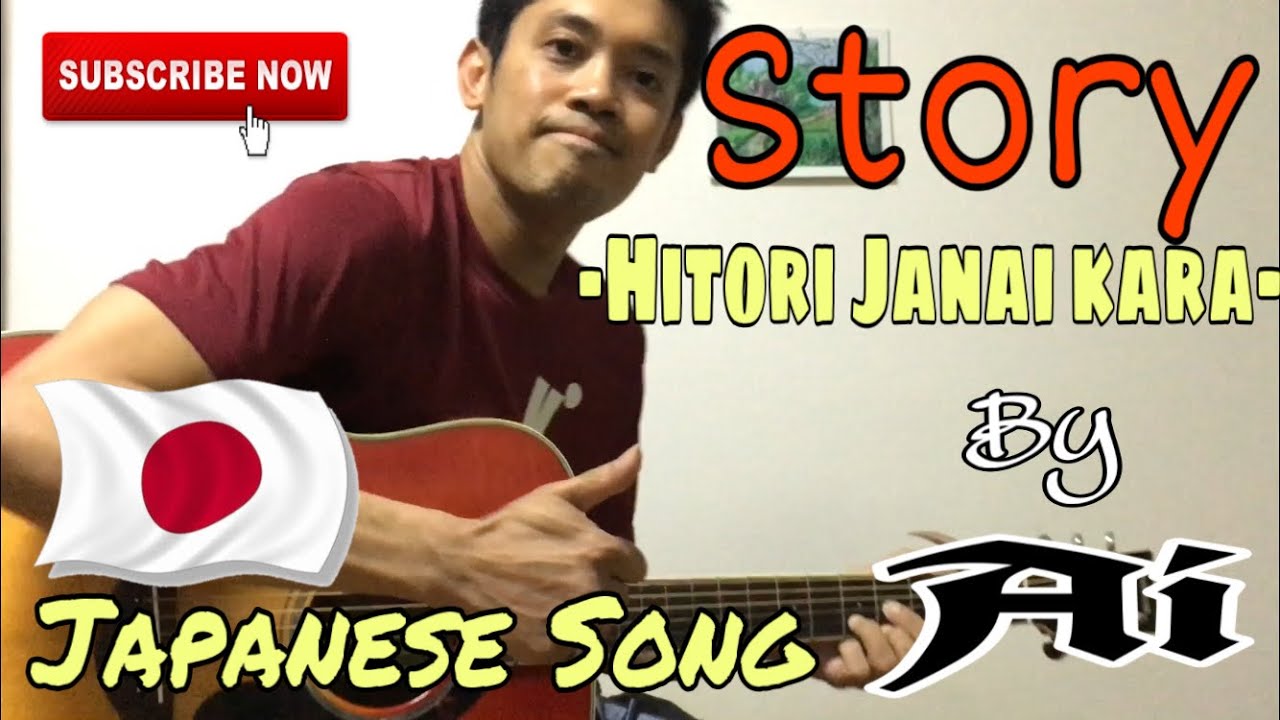 How to play Story by Ai - Hitori Janai kara - ( Japanese Song )with ...