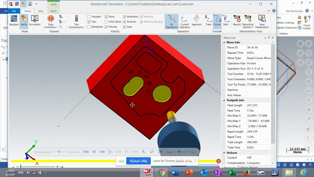 master cam 2020 Simulation 2 - YouTube