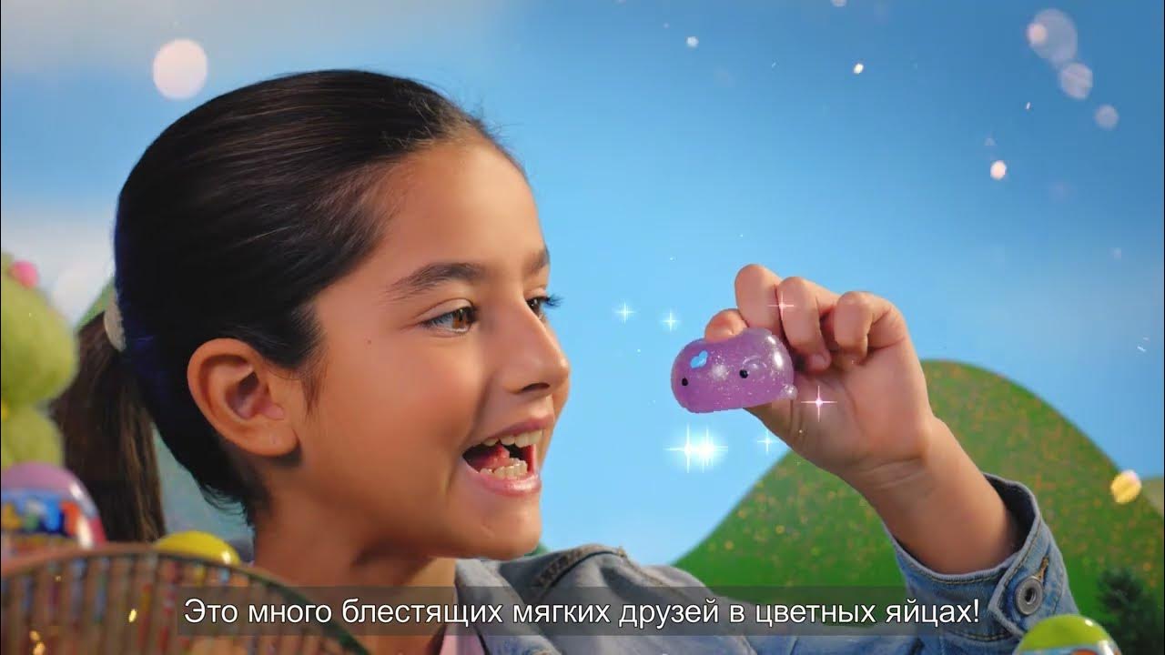 Игрушки "ГЛИТТЕР СЮРПРИЗ" от СБАБАМ - YouTube