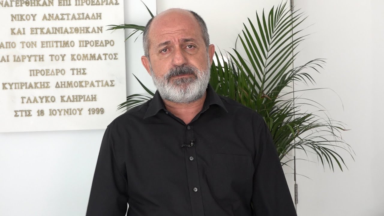 Δήλωση Αντιπροέδρου και Βουλευτή ΔΗΣΥ κ. Γιώργου Κάρουλλα 23/06/2023 ...