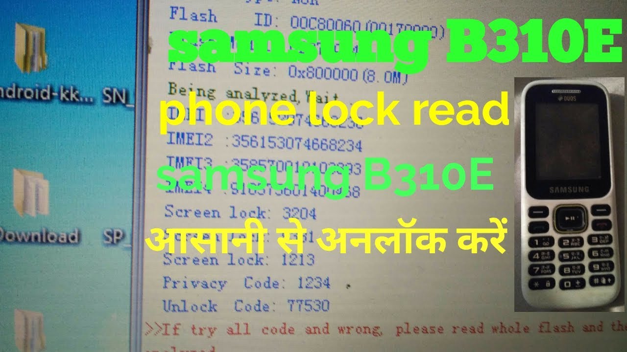 samsung b310e phone lock read by mirecal box all samsung keypad mobile ...