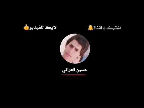 حالات واتس اب عن الخيانه