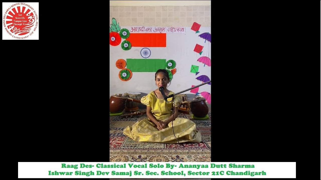 Raag Des- Classical Vocal Solo By- Ananyaa Dutt Sharma - YouTube