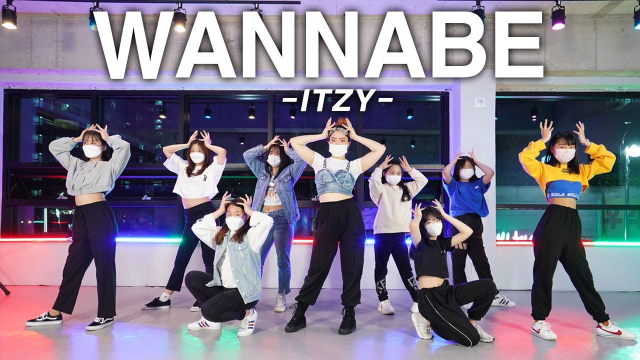 [WANNABE 안무] ITZY (있지) - WANNABE (워너비)┃ WANNABE dance Cover ┃워너비 dacne ...