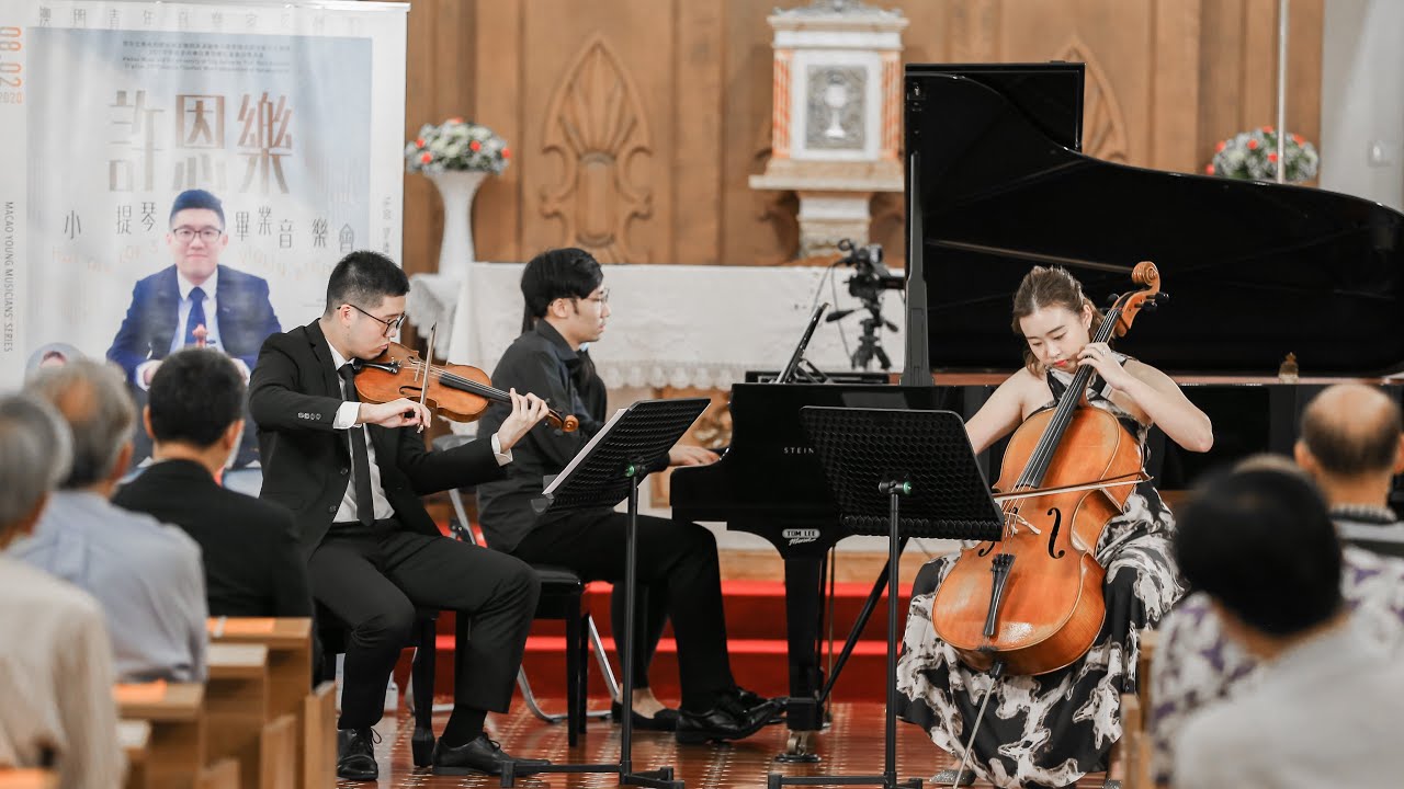 MACAU Trio - Smetana Piano Trio in G minor, Op.15, 1st Mov - YouTube