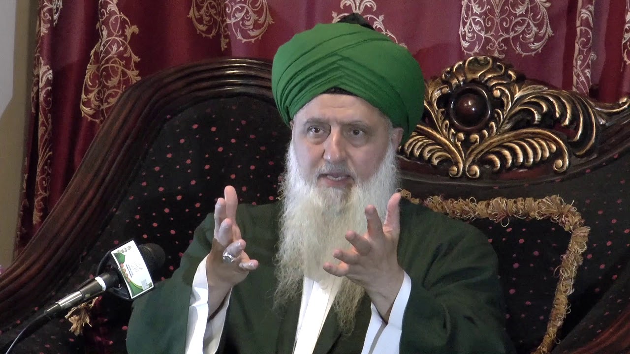 The Face of the Shaykh has Authority and Power Sufi Meditation Center ...