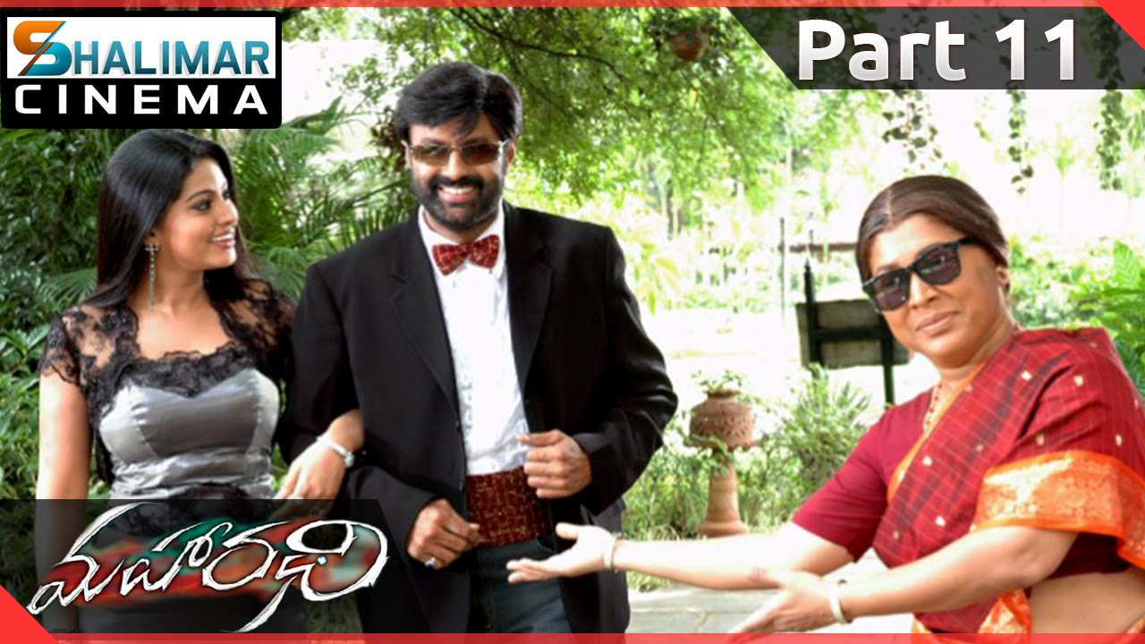 Maharathi Telugu Movie Part 11/11 || Balakrishna, Meera Jasmine, Sneha ...