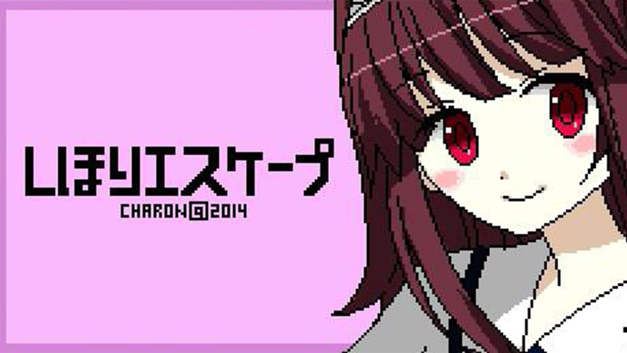 Shihori Escape - Escape from Yandere, Manly Let's Play - YouTube