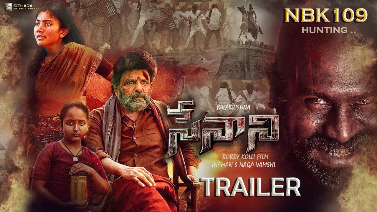 SENANI NBK 109 Official Teaser | #NBK109 Trailer | Nandamuri ...