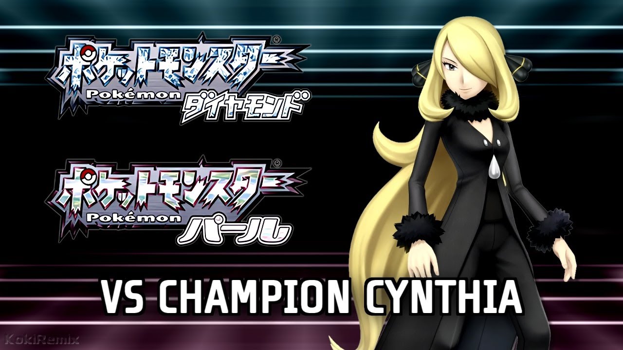 Pokémon Diamond & Pearl Champion Cynthia Battle Remix - YouTube