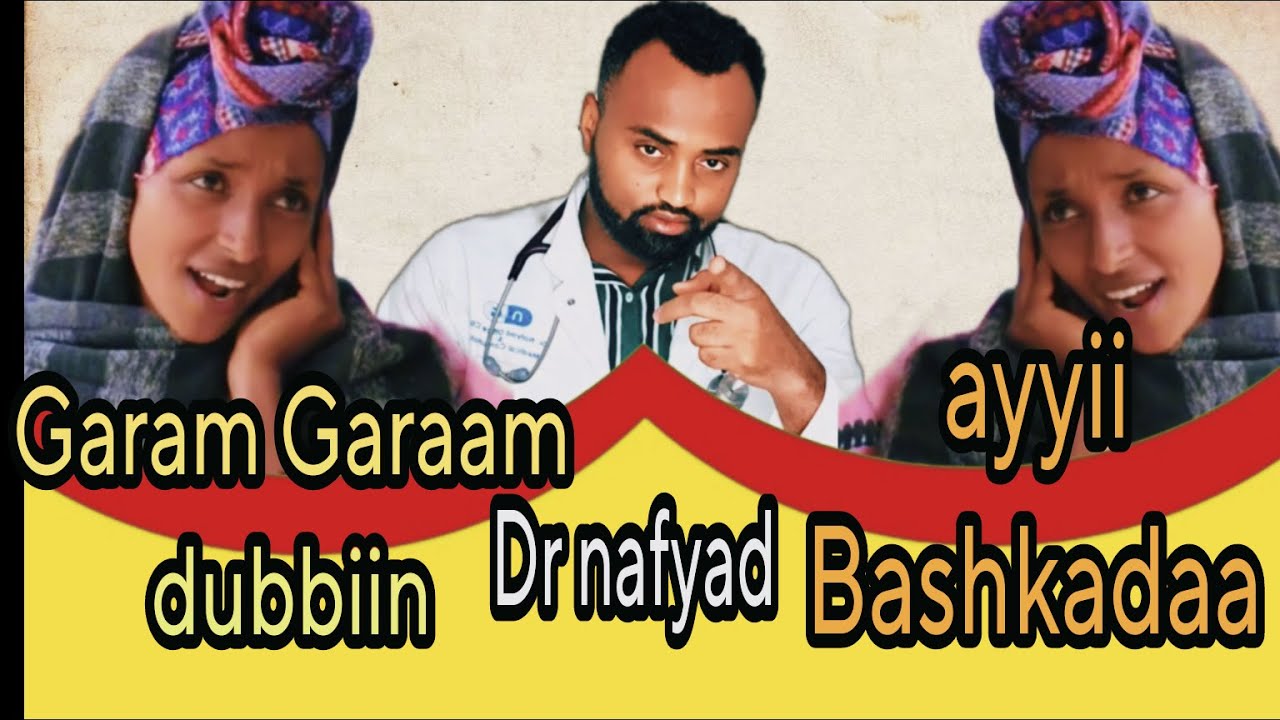BASHKADA OROMOO COMEDY Kolfaan dhumnee 😂😂😂😂😂 Oromoo - YouTube