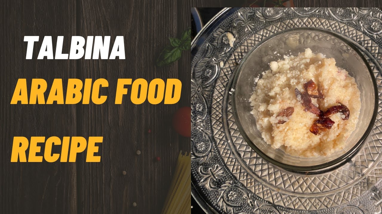 Authentic Talbina Recipe: A Delicious and Nutritious Islamic Remedy ...