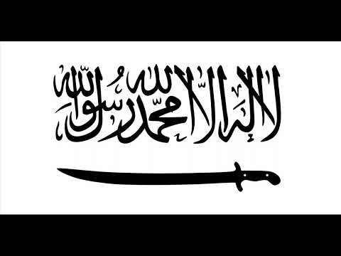 Dusturuna Al-Kuran | Nasheed