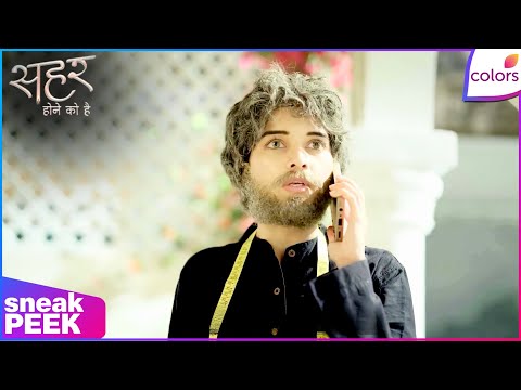 Seher Hone Ko Hai | Ep. 174 | Seher Rushes to Help Mahid in Disguise | Sneak Peek | Colors TV