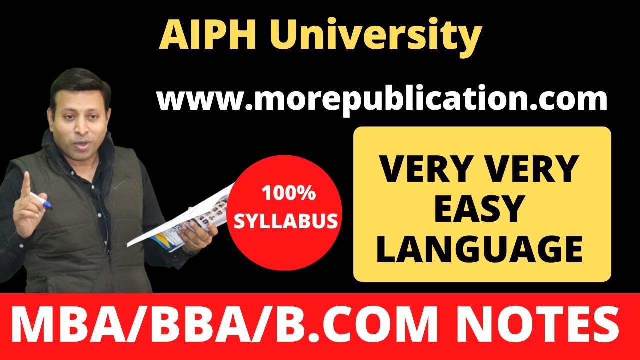 MBA BOOKS/NOTES AIPHU|AIPH University|EASY LANGUAGE|BBA NOTES/BOOKS ...