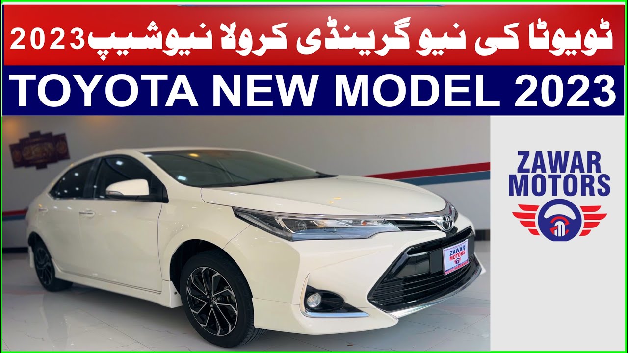 New Toyota Corolla X | Grande 2023 Price | Specs Price In Pakistan ...