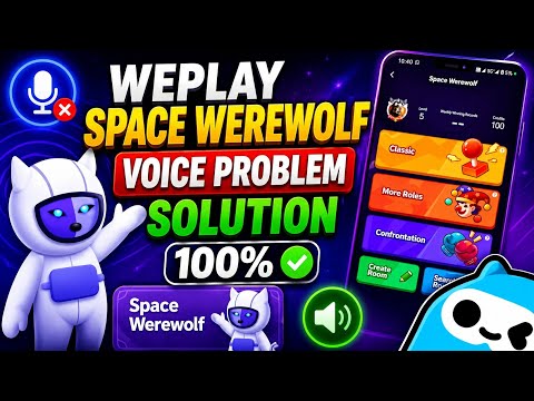 WePlay Space Werewolf No Sound & Mic Problem Fixed