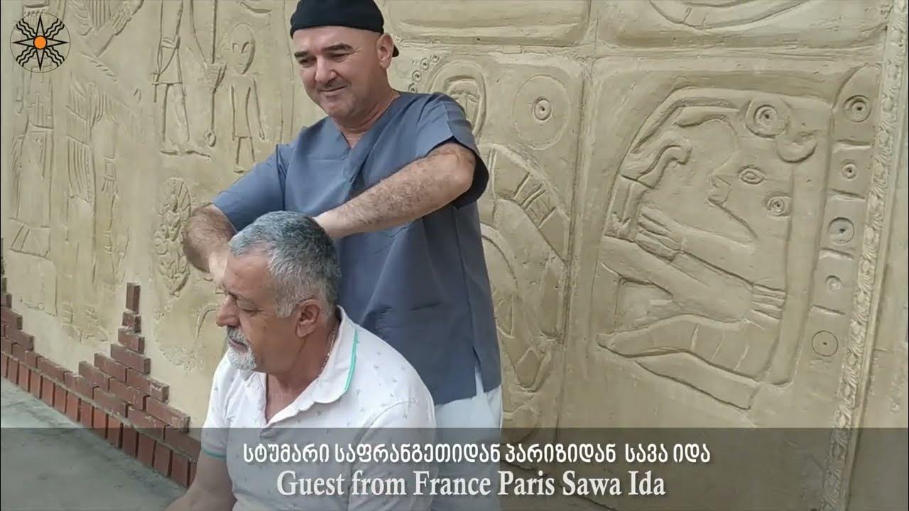 Assyrian Chaldean and Babylonian Medical Method Manual therapy for ...