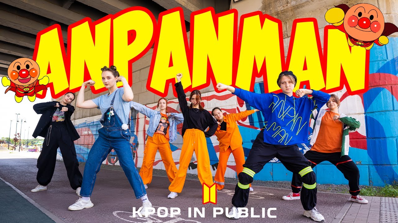 [KPOP IN PUBLIC] [One take] [360°] BTS (방탄소년단) - ‘Anpanman' dance cover ...