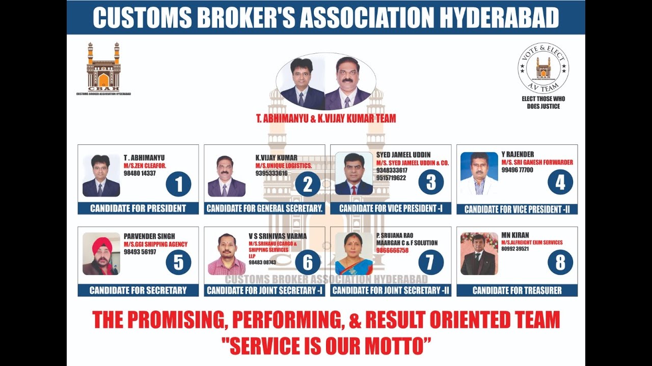 Customs Broker's Association Hyderabad 29th A.G.M Meeting 2022 - YouTube