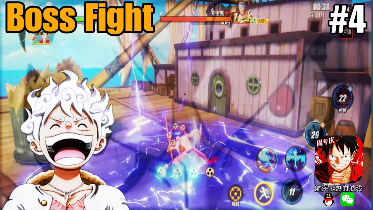 One Piece Fighting Path English Version | One Piece Fighting Path ...