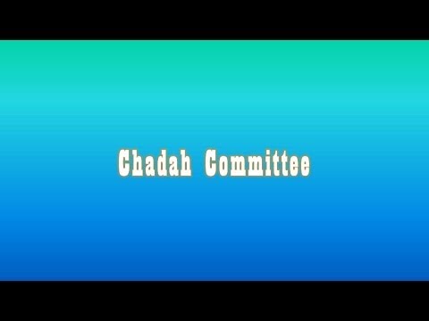 Chadah Committee - YouTube
