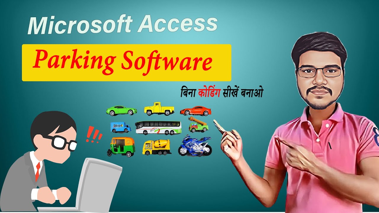 Microsoft Access Parking software Step-by-Step In Hindi | Parking management | jai kishan - YouTube