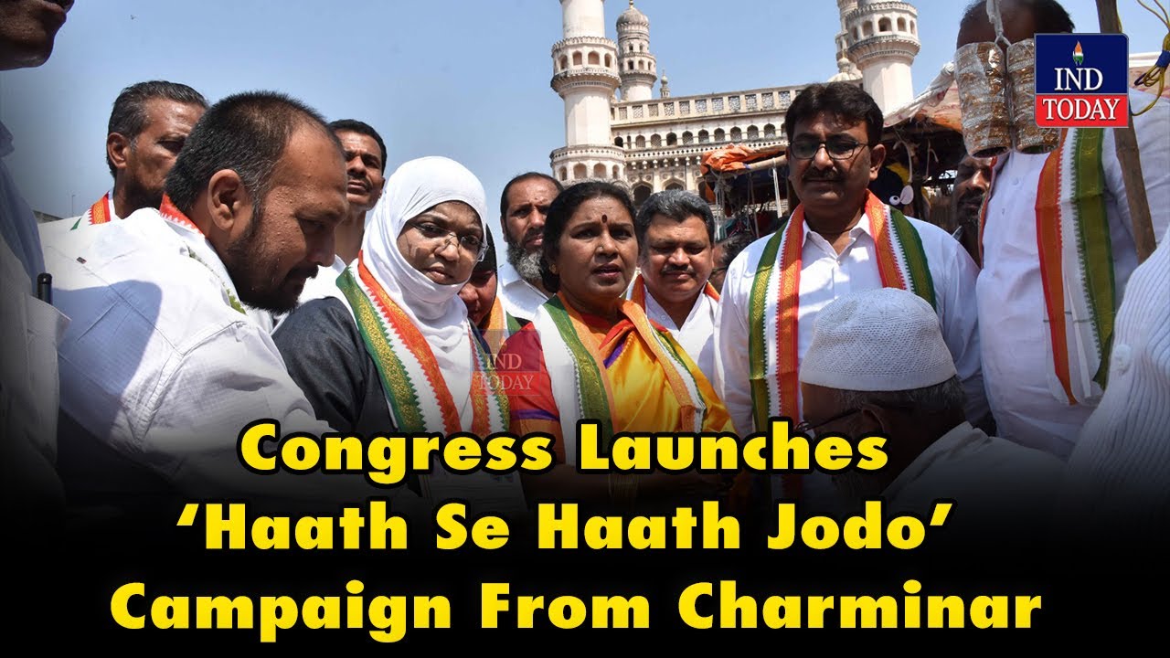 Hyderabad Congress Launches ‘Haath Se Haath Jodo’ Campaign From ...