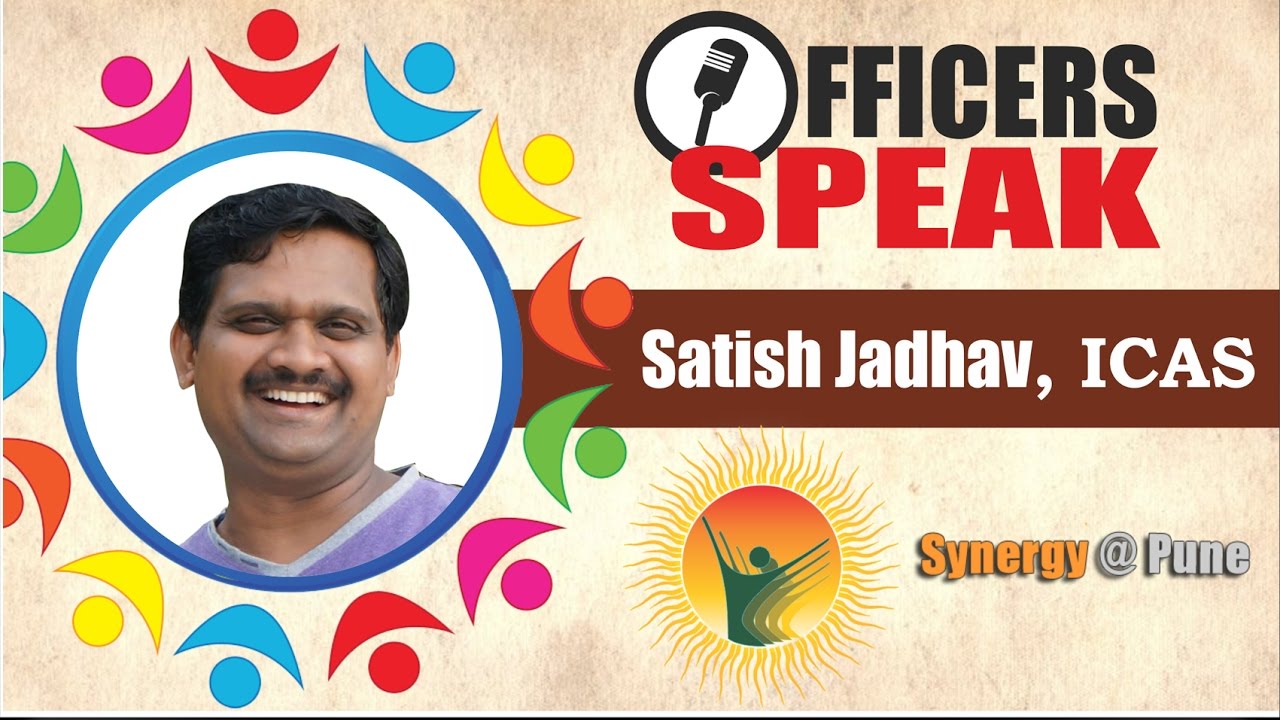 Indian Civil Accounts Service (ICAS) Satish Jadhav sharing UPSC Cadre ...
