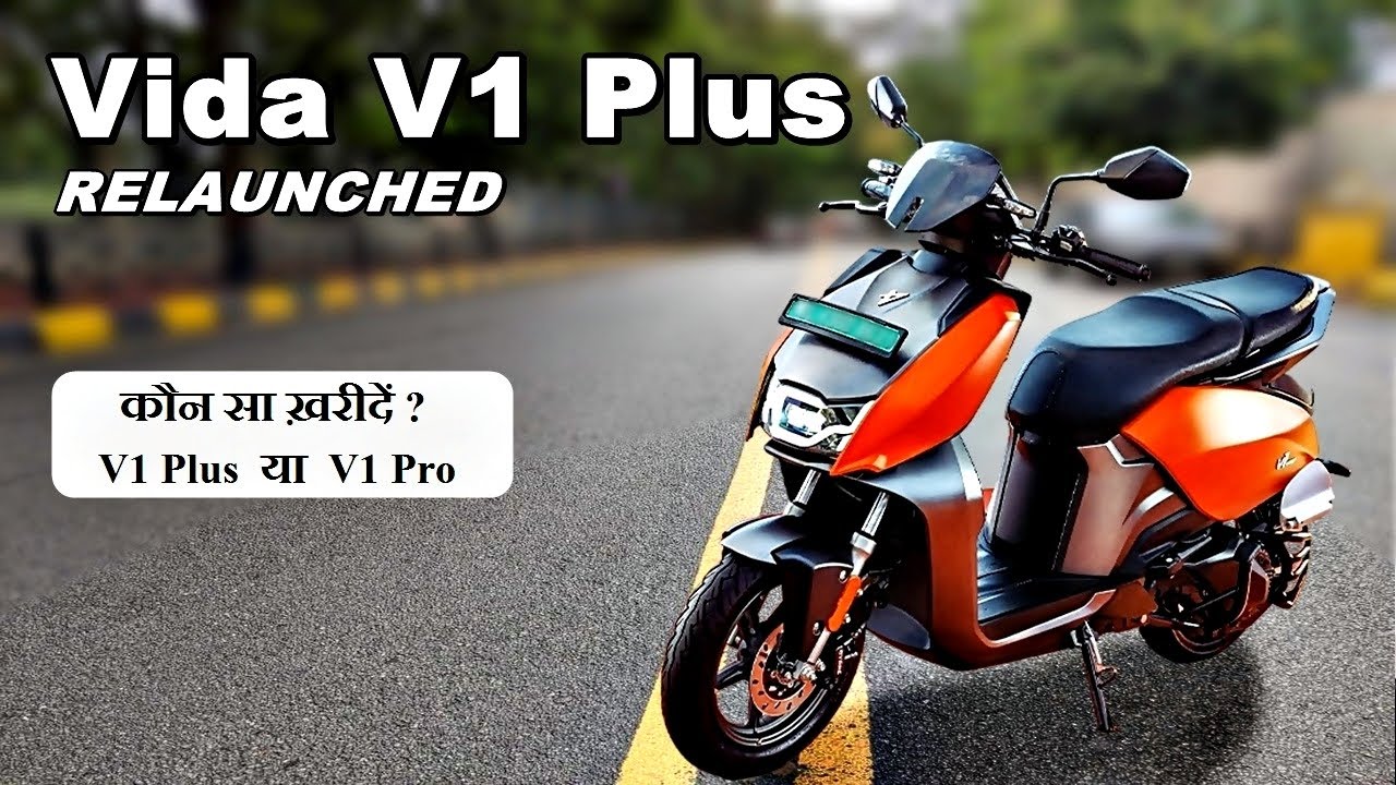 Hero Vida V1 Plus Relaunched | Which variant should you buy ? - YouTube