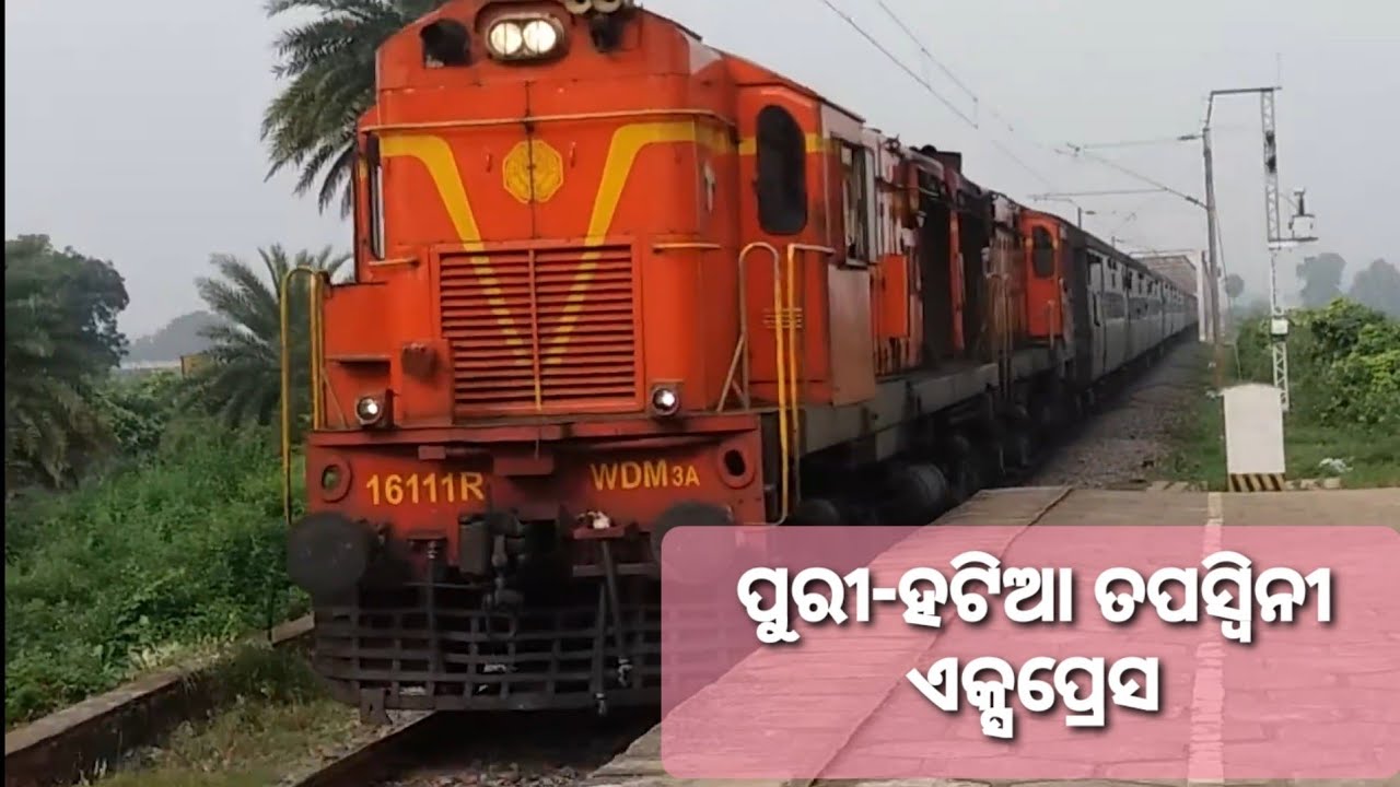 Puri-Hatia Tapaswini Express with WDM 3A Twins BNDM at Panposh - YouTube