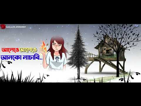 Mur Seng Mur Bakhor Assamese Song Whatsapp Status || Prerana Sarma & Hrishikesh Pratim's song