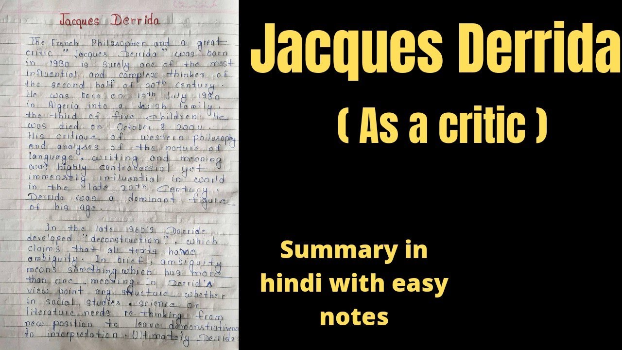 Jacques Derrida as a Critic | Jacques Derrida Biography | Jacques ...