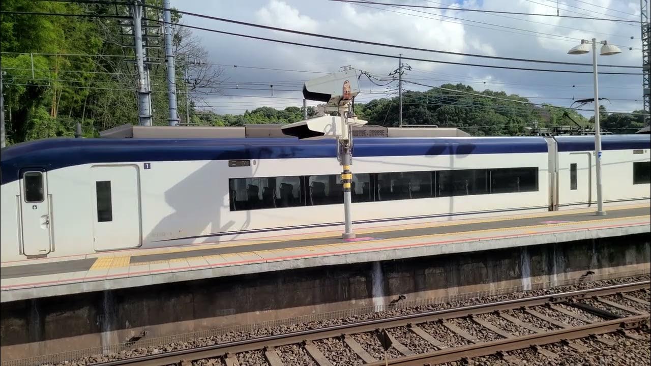 【京成本線】京成電鉄AE形AE8編成 宗吾参道駅 発車シーン - YouTube