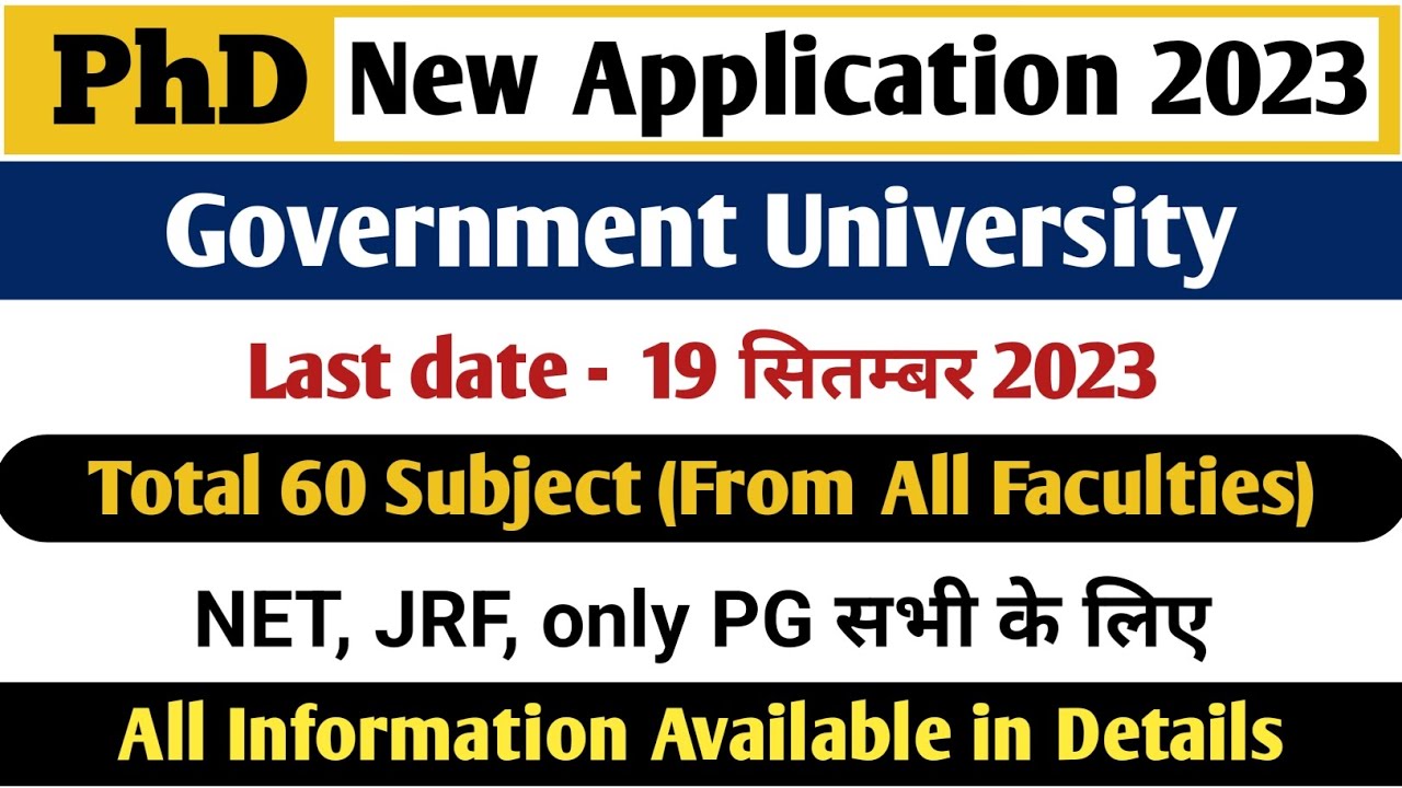 PhD Latest Application Form 2023 | Government University | PhD ...