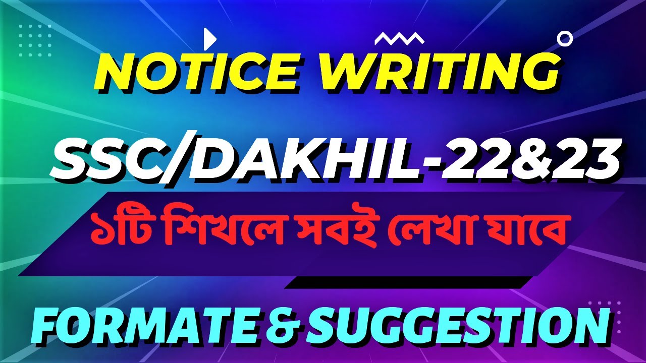 How To Write Notice||Notice Writing Format||SSC Exam- 2022/2023 ...
