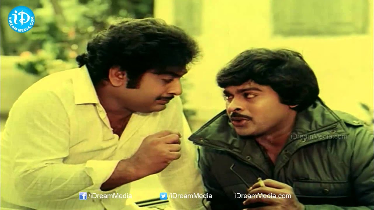 Chantabbai Movie - Chandra Mohan, Sri Lakshmi, Chiranjeevi Comedy Scene ...