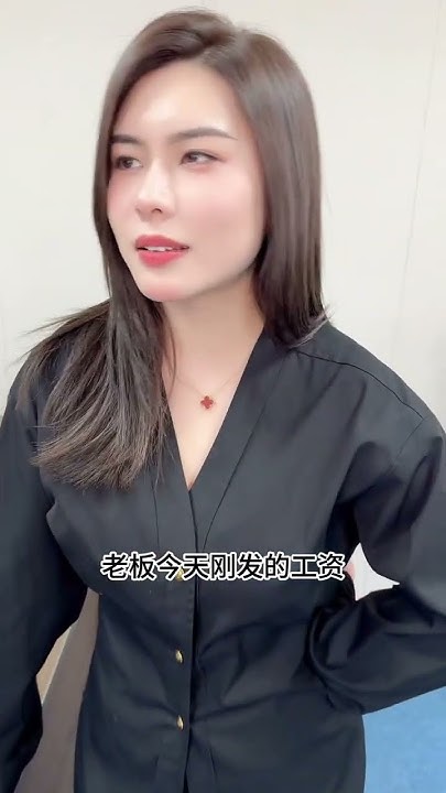 背着老板和丈母娘烛光晚餐，被她发现后反应也太大了吧 女老板的日常 老板和他的女员工 Youtube