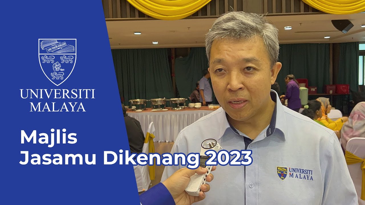 MAJLIS JASAMU DIKENANG PROFESOR DATO' IR DR MOHD HAMDI ABD SHUKOR - YouTube