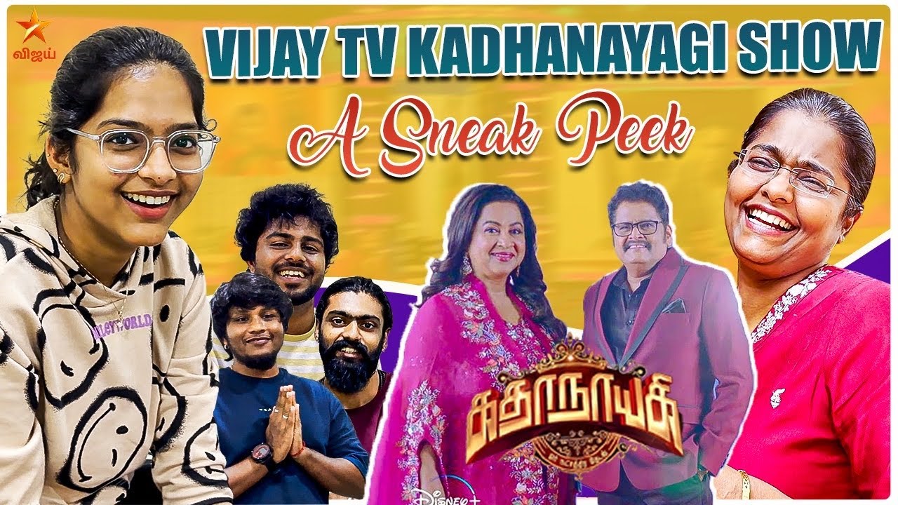 Vijay Tv Shows