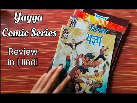 Yagya Comics review in hindi #yagya #bullseyepress - YouTube