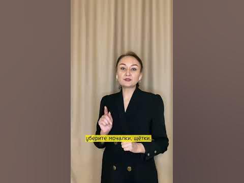 Как избавиться от прыщей на спине и груди #прыщинаспине #лечениепрыщей ...