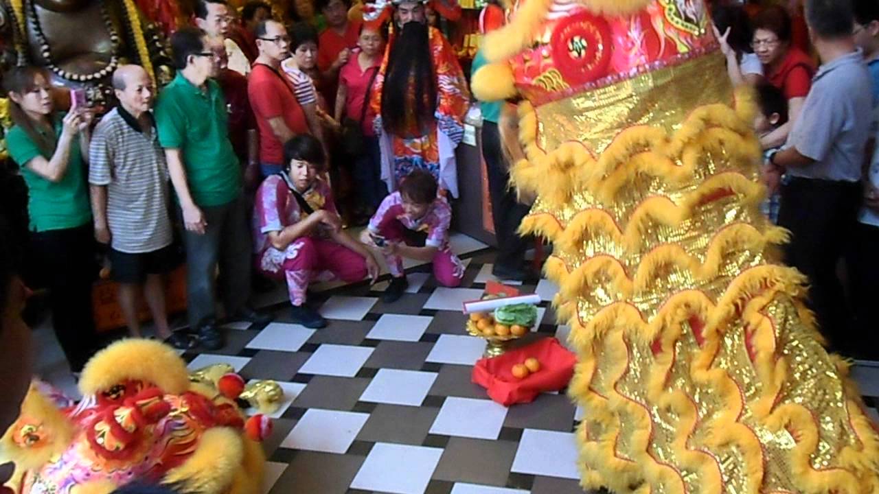 fu lu shou si mian fo - YouTube