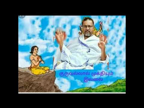 Muralidhara swamigal - YouTube