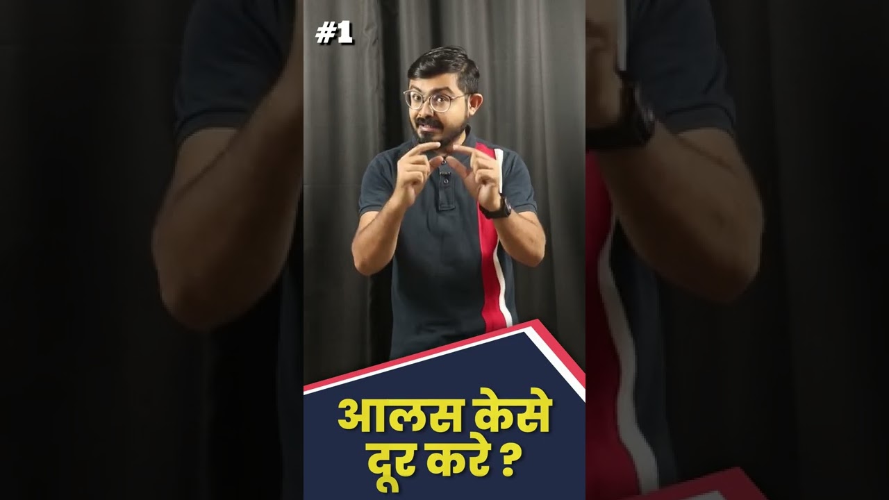 hindi motivational speech | aalas ko kaise dur kare motivational video ...