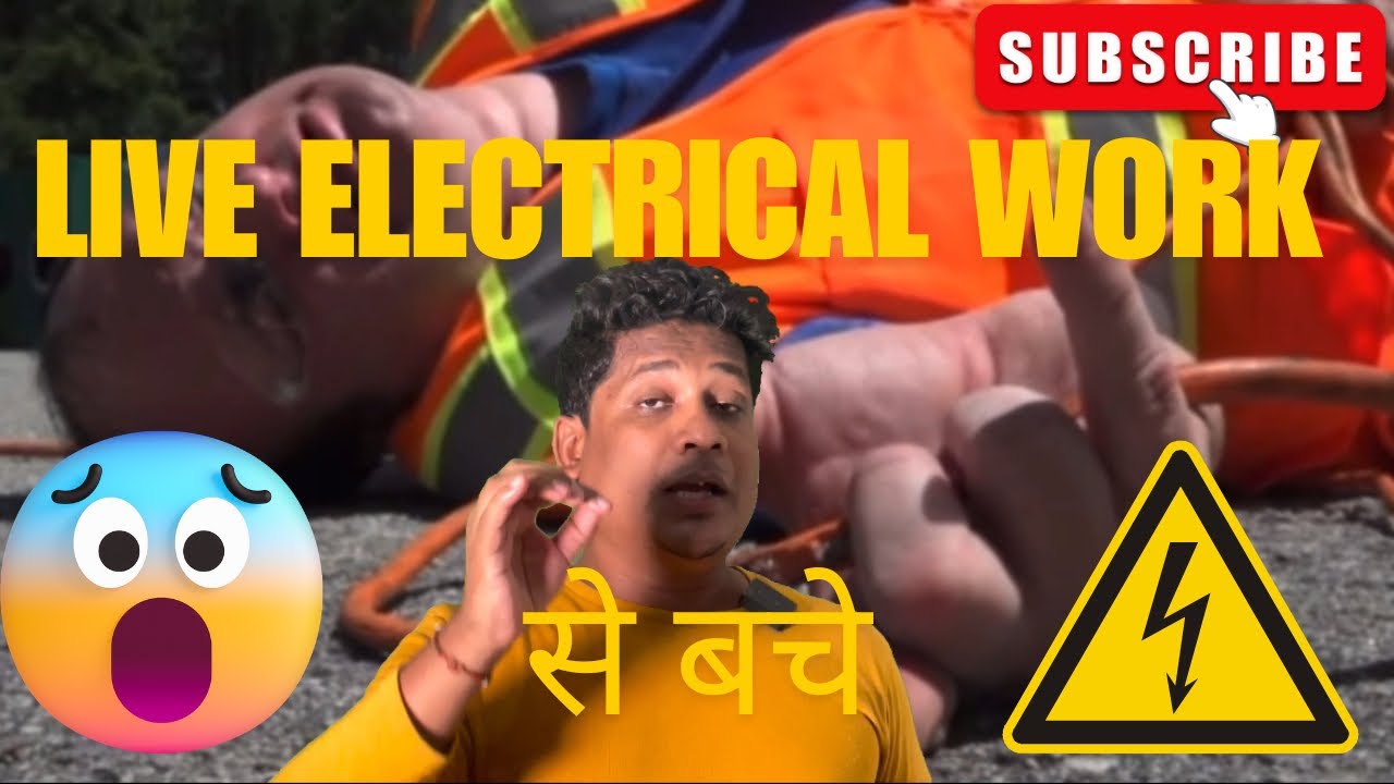 Safety First: How to Handle Live Electrical Work + Precautions - YouTube