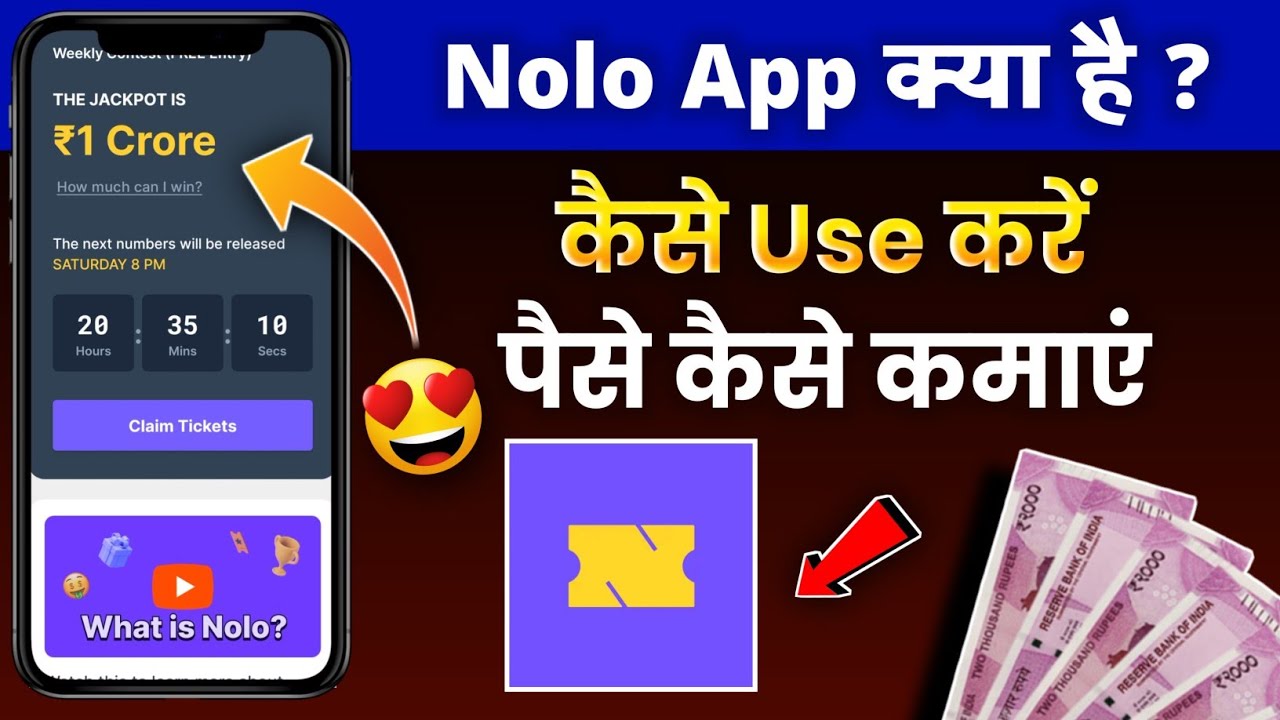 nolo app kaise use kare | nolo app se paise kaise kamaye | nolo app kya ...