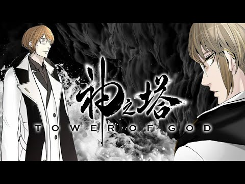 Tower of God - Poe Bidau Gustang Theme - YouTube