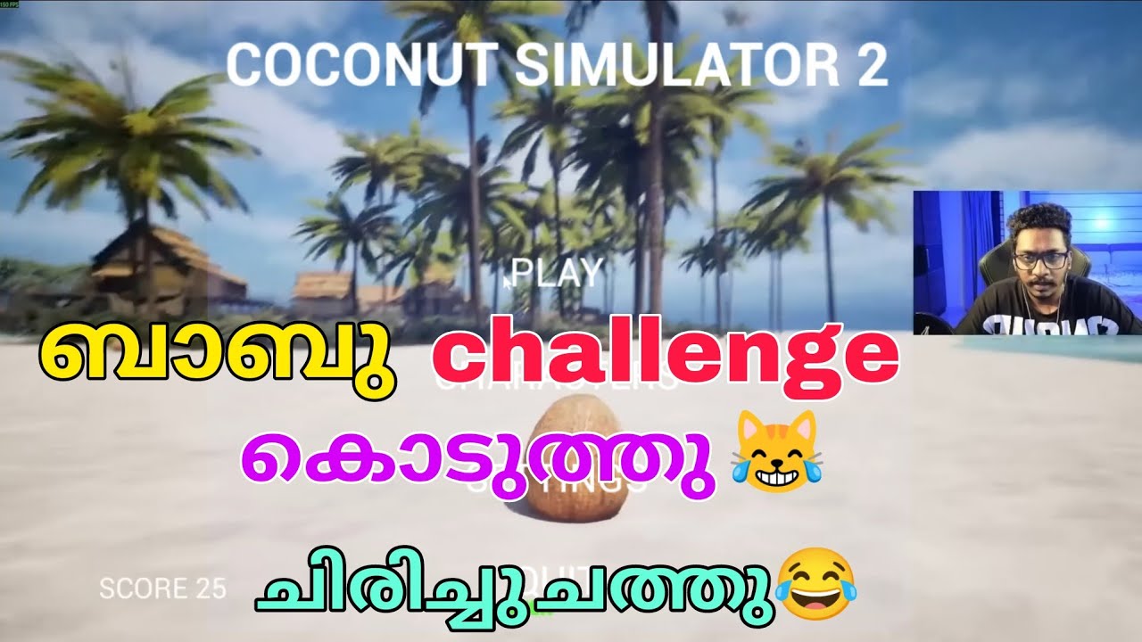 Babu challenge koduthu😹 eagle playing coconut simulator 2 🤣😂 chirich ...
